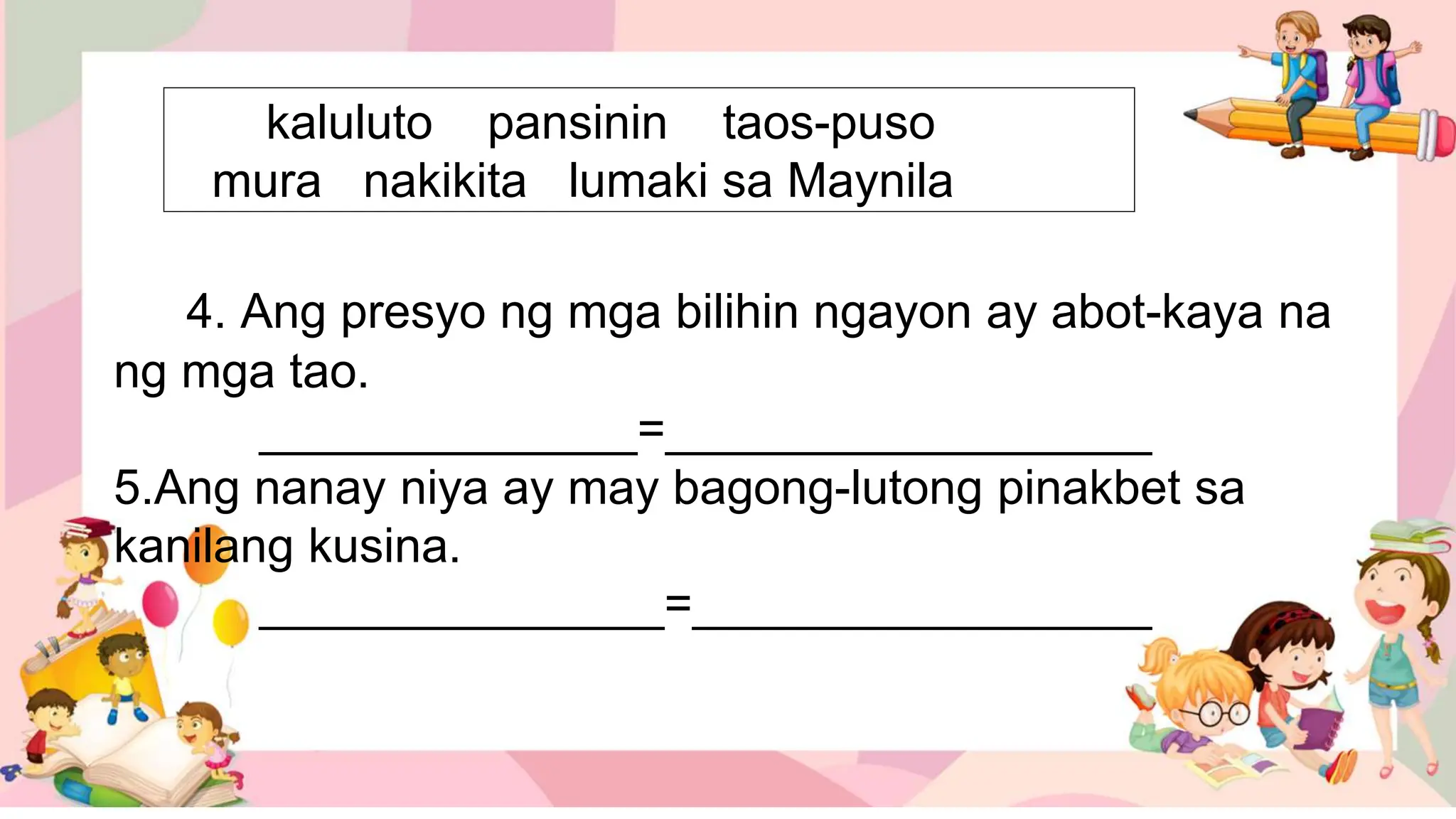 FILIPINO Grade 3 power point presentation | PPTX