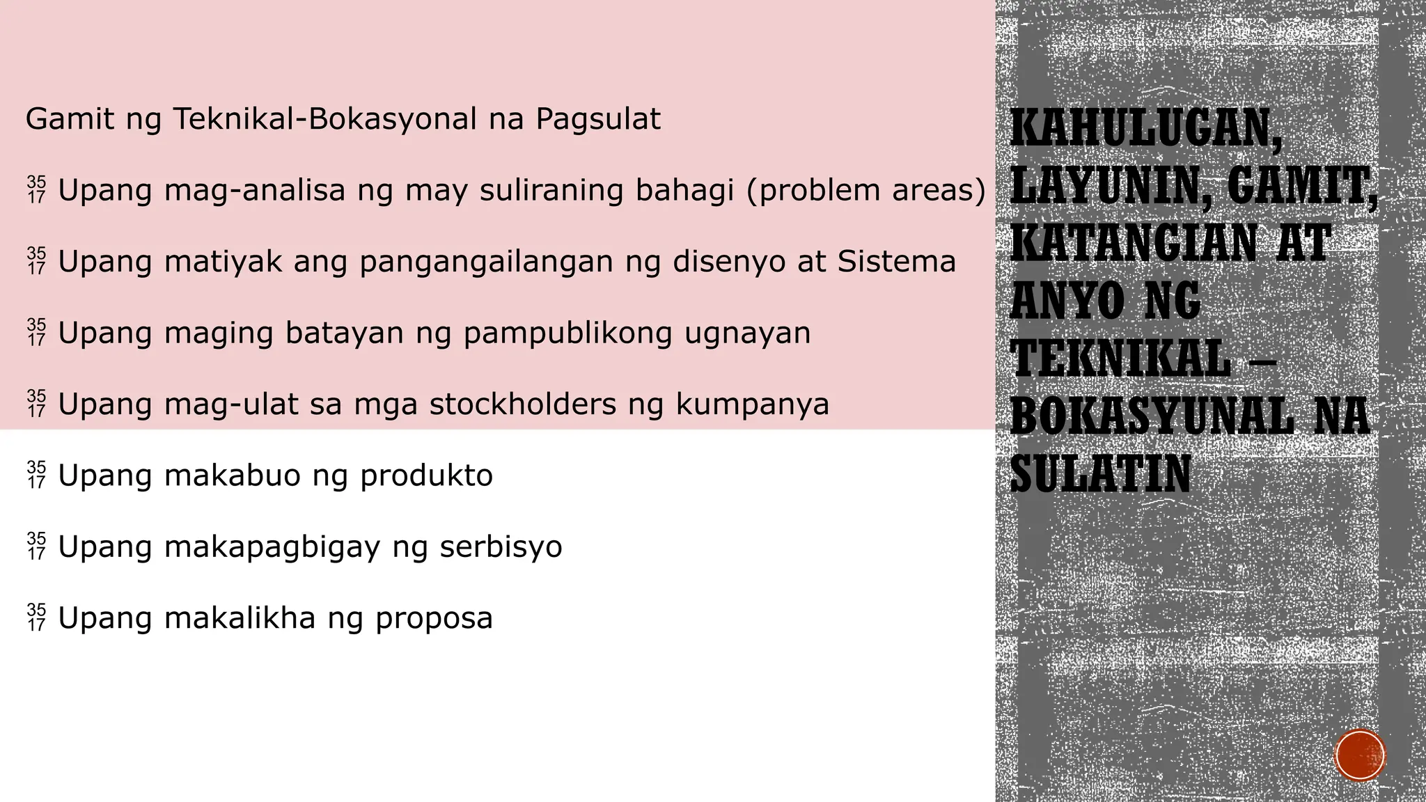 Grade 12 Filipino sa Piling Larang (TekVoc) | PPTX