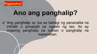 filipino-4-panghalip-panao.pptx