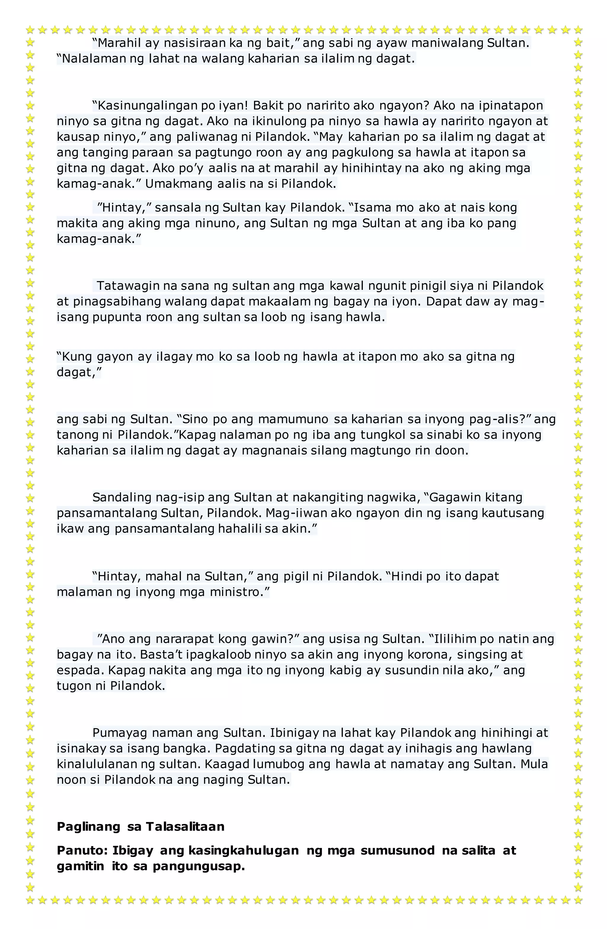 Naging Sultan Si Pilandok/ Kuwentong-Bayan | DOCX