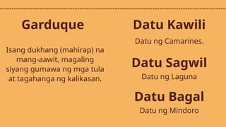 FILIPINO-8-ANG-PINAGMULAN-NG-MARINDUQUE.pptx