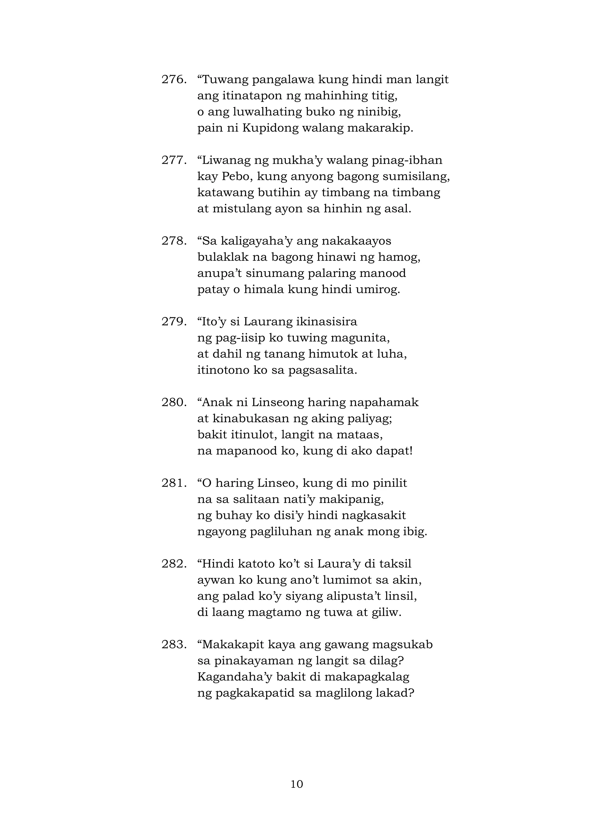 Filipino-8-SLMs-4th-Quarter-Module-7.pdf