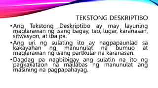 FILIPINO-ARALIN 4 TEKSTONG DESKRIPTIBO.pptx