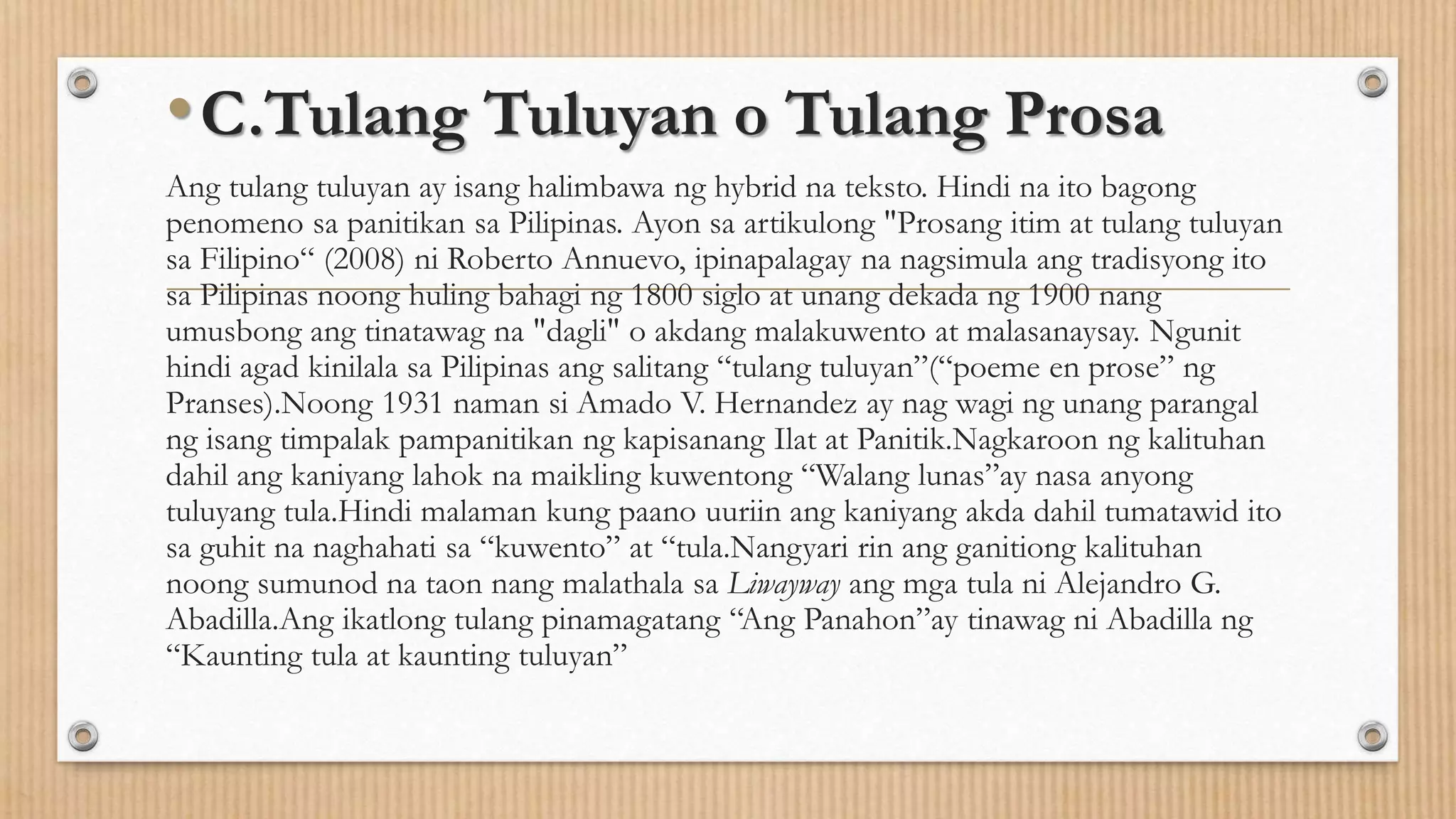 Aralin 7: PAGPASOK SA PINTUAN NG SARILING PAG-IISIP | PPTX