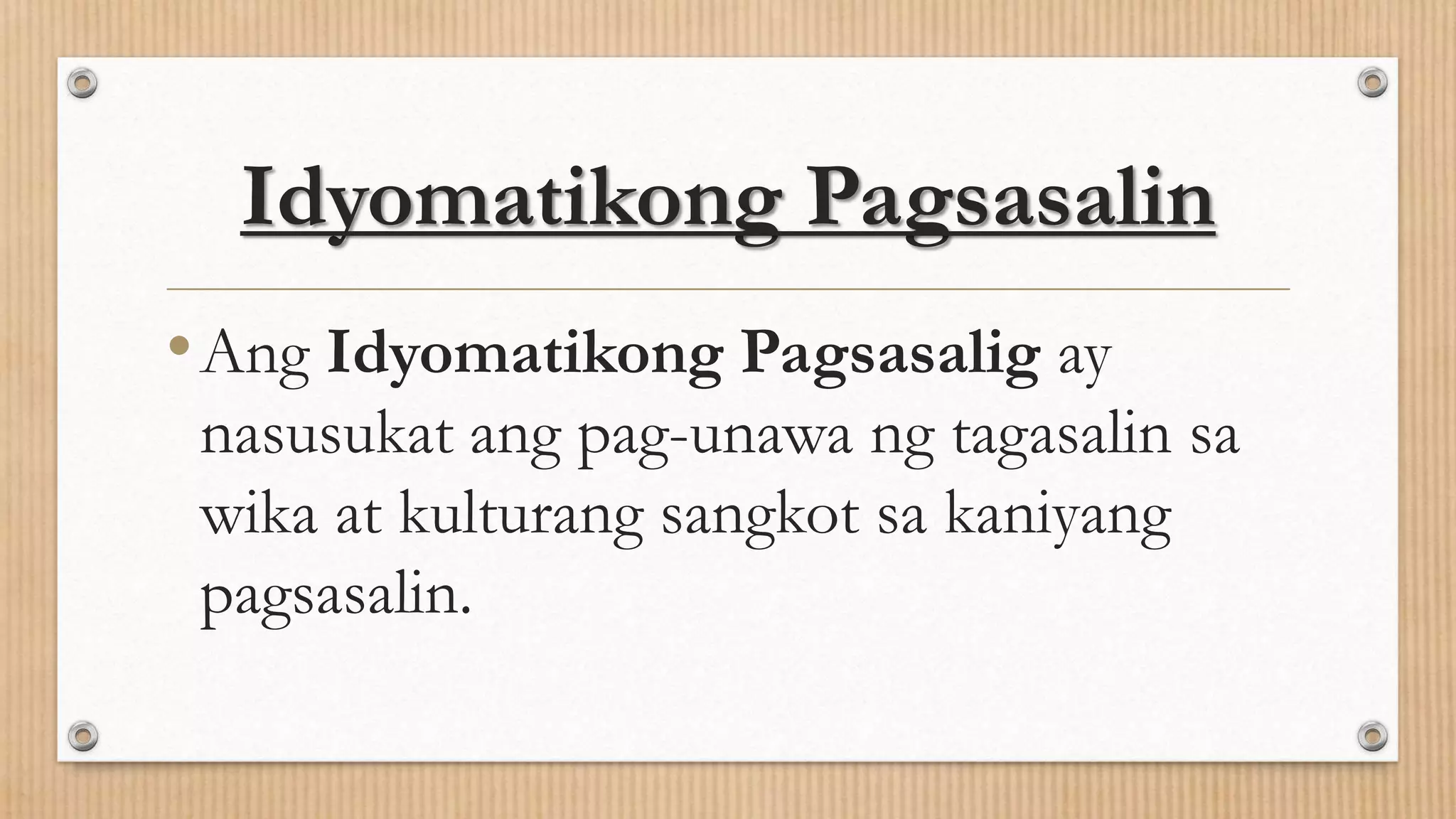 Aralin 7: PAGPASOK SA PINTUAN NG SARILING PAG-IISIP | PPTX