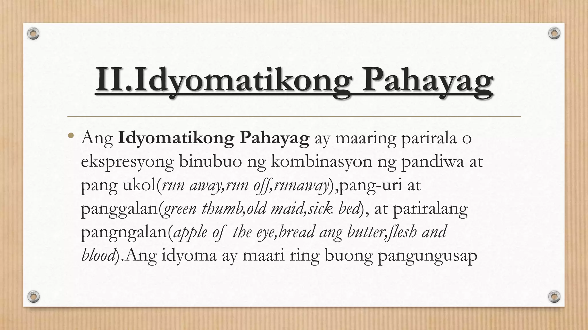 Aralin 7: PAGPASOK SA PINTUAN NG SARILING PAG-IISIP | PPTX