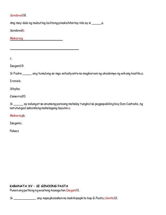 Filipino el fili- to be edit quiz