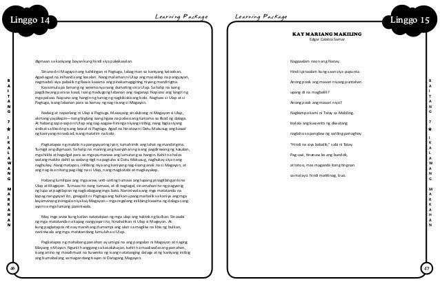 Filipino Grade 7 MODULE