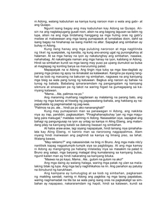 Filipino gr-7-teachers-guide-q12 | PDF