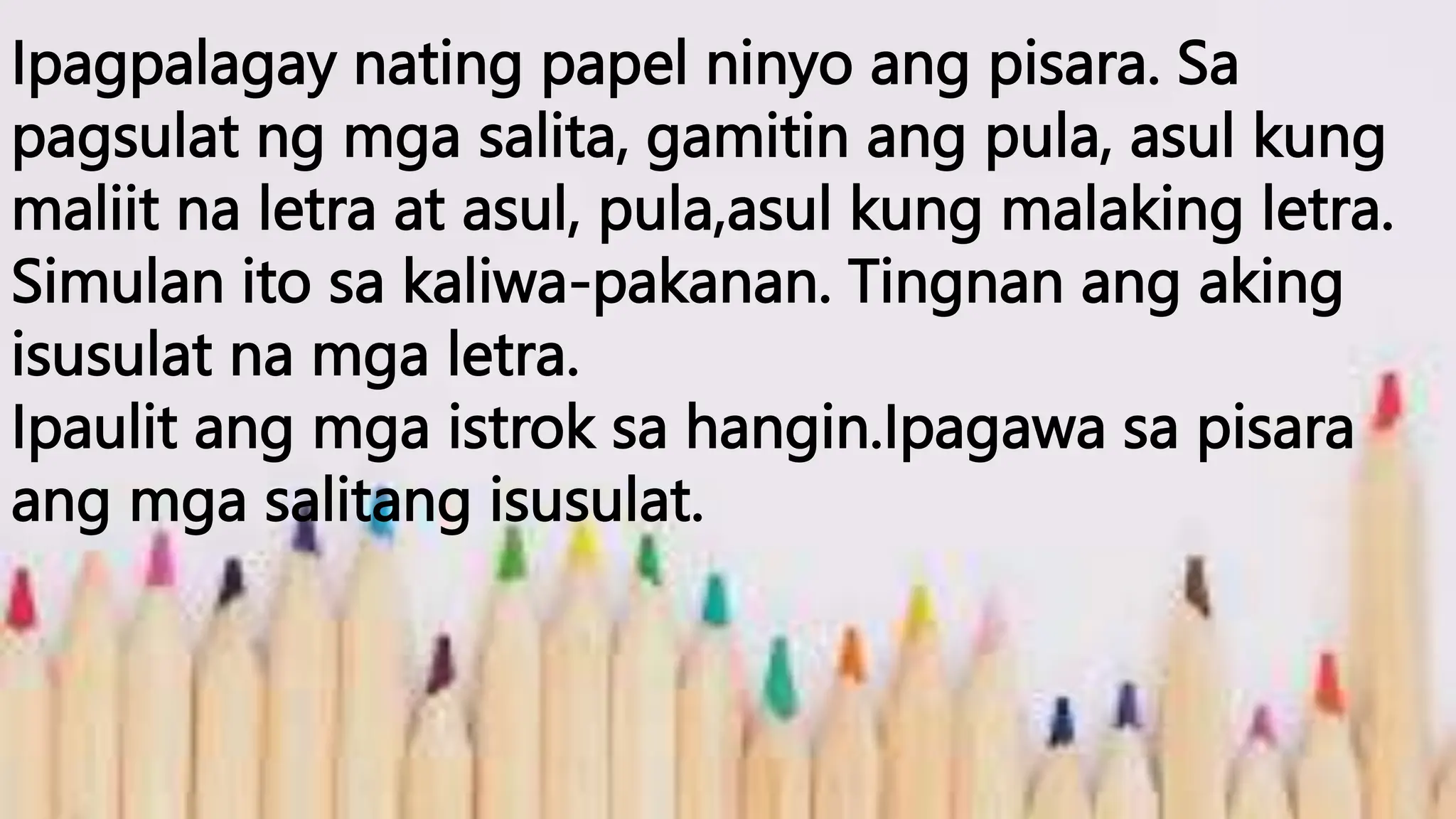 FILIPINO-Q2-W3-Mahalin at Ipagmalaki ang Pamilya.pptx