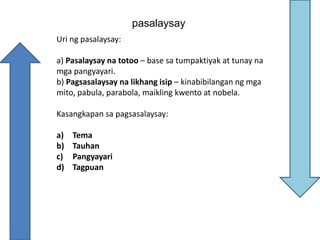 Filipino report-diskurso | PPTX