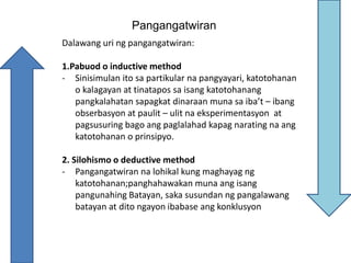 Filipino report-diskurso | PPTX
