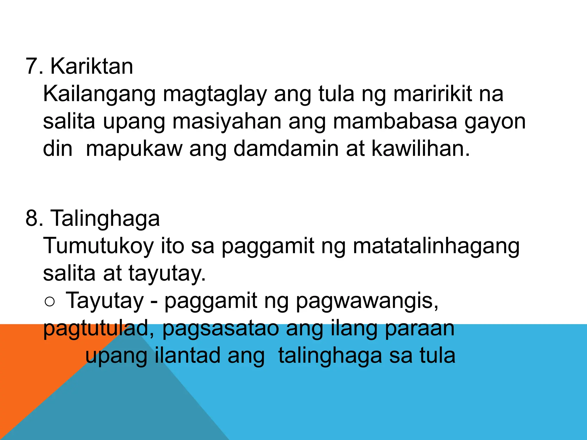 filipino-tula-compatible-151216101857.pptx