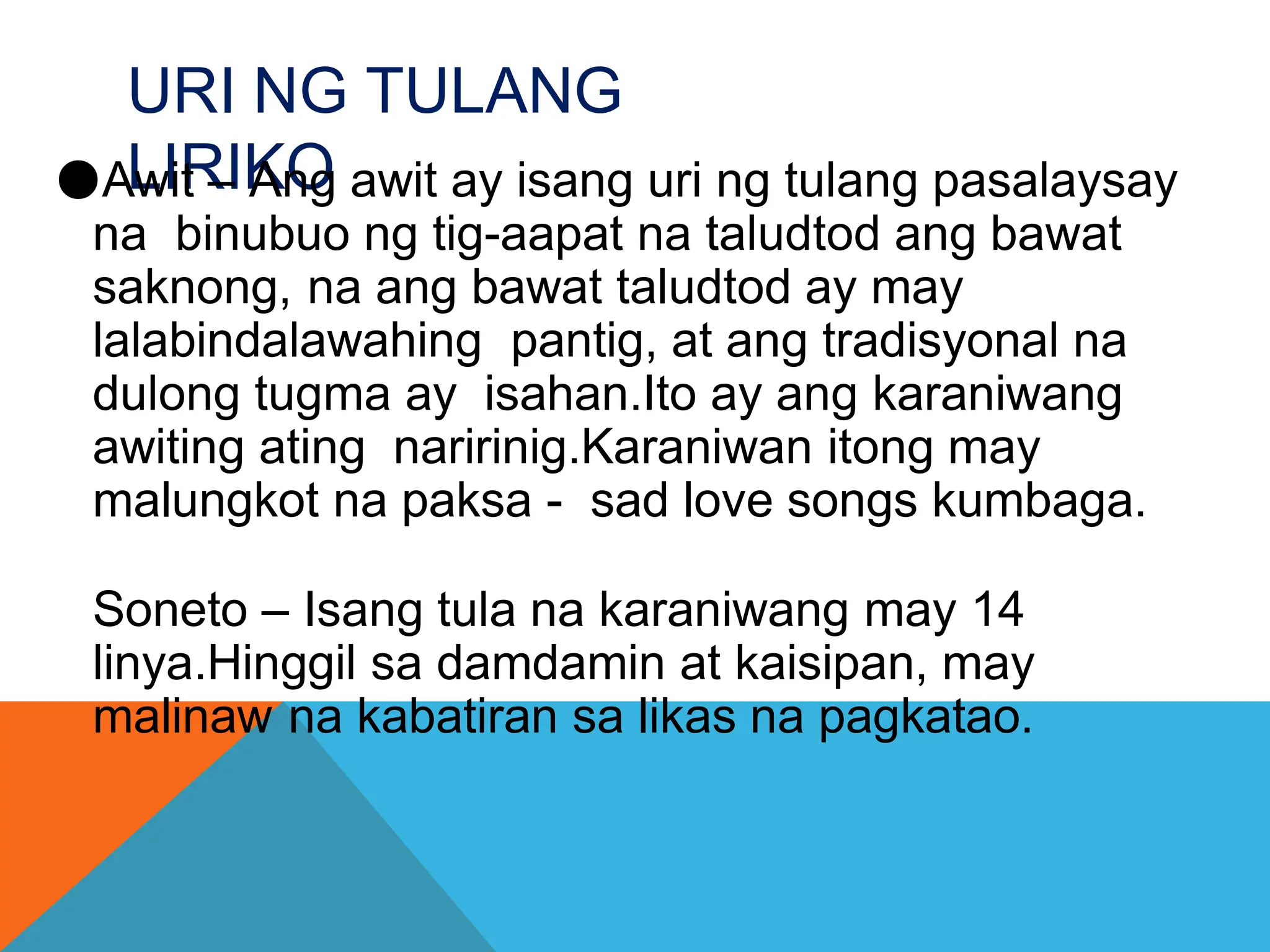 filipino-tula-compatible-151216101857.pptx