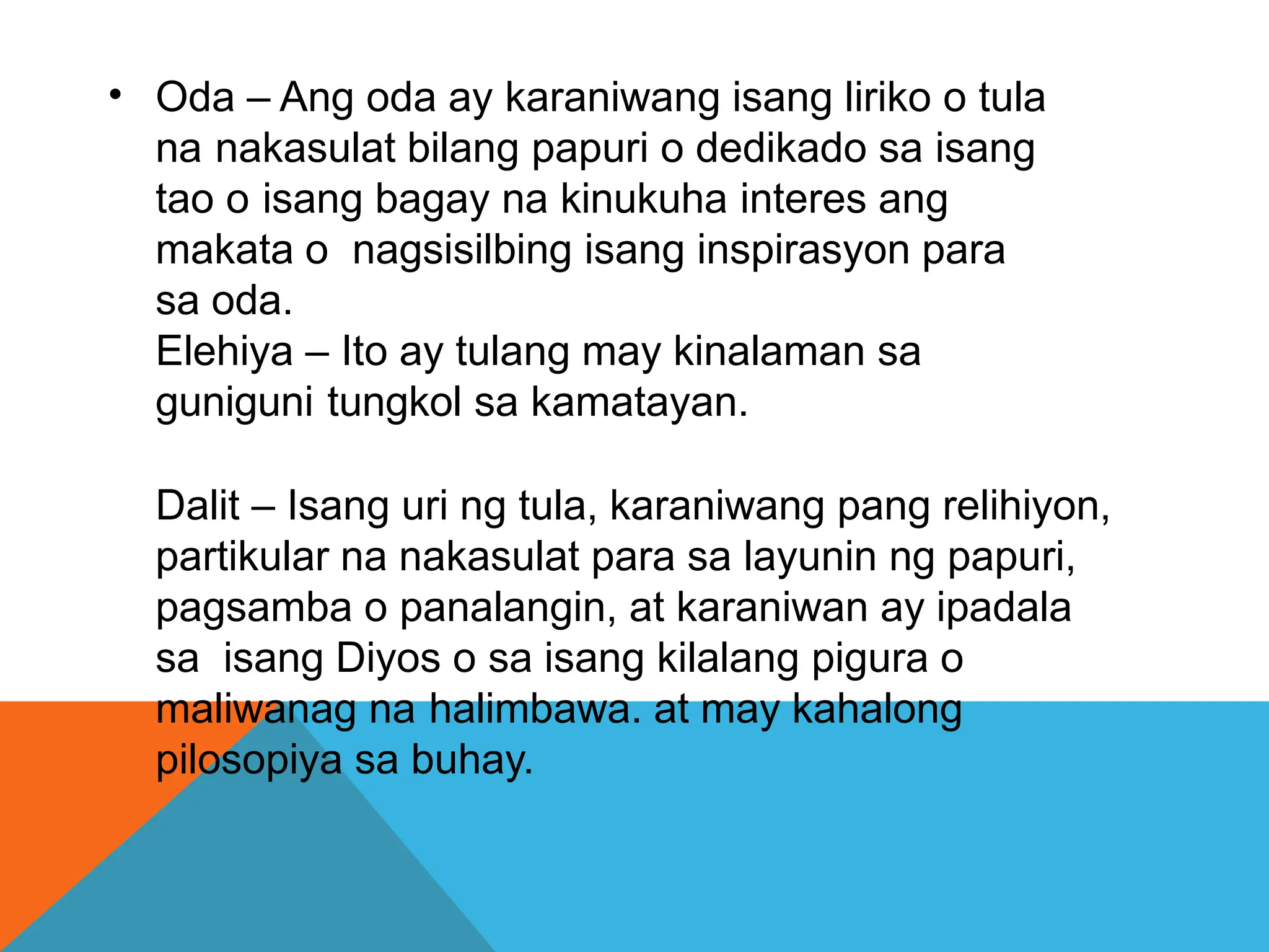 filipino-tula-compatible-151216101857.pptx