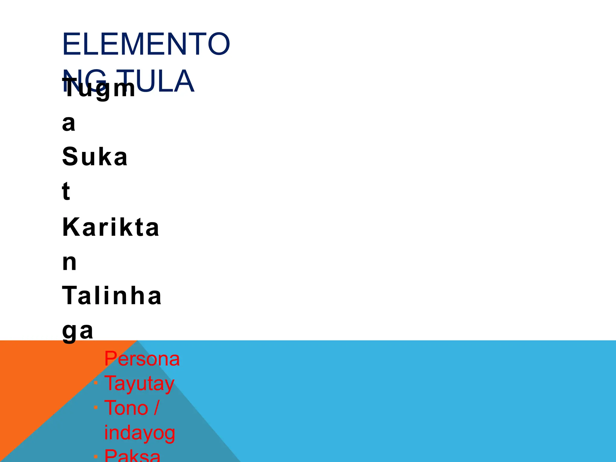 filipino-tula-compatible-151216101857.pptx