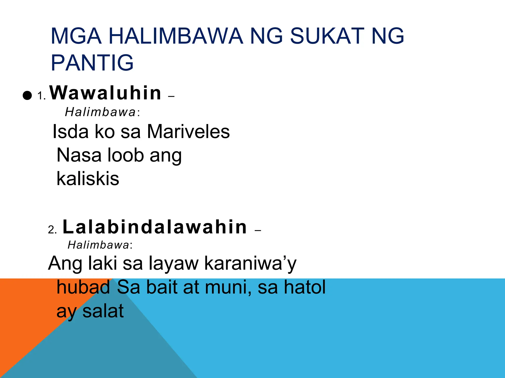 filipino-tula-compatible-151216101857.pptx