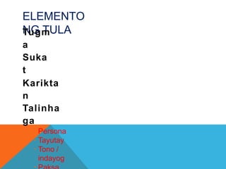 filipino-tula-compatible-151216101857.pptx