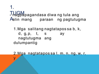 filipino-tula-compatible-151216101857.pptx
