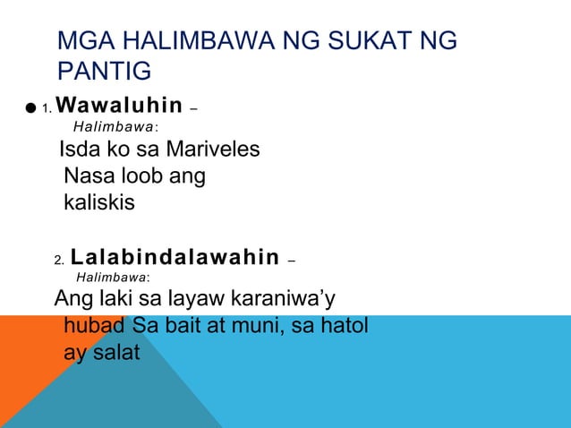 filipino-tula-compatible-151216101857.pptx