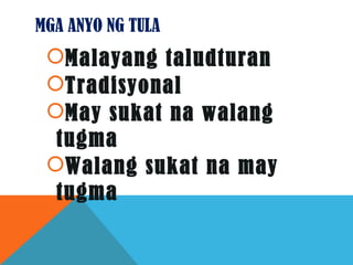 Filipino tula-compatible | PPT