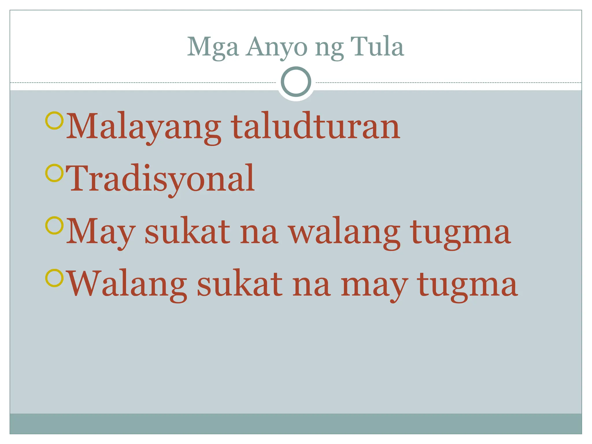 ARALIN SA filipino-tula AT MGA URI NG TULA | PPT
