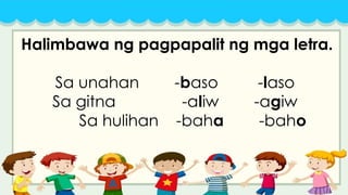 Filipino-Week-7-ppt.powerpoint.ppptttxxx | PPTX