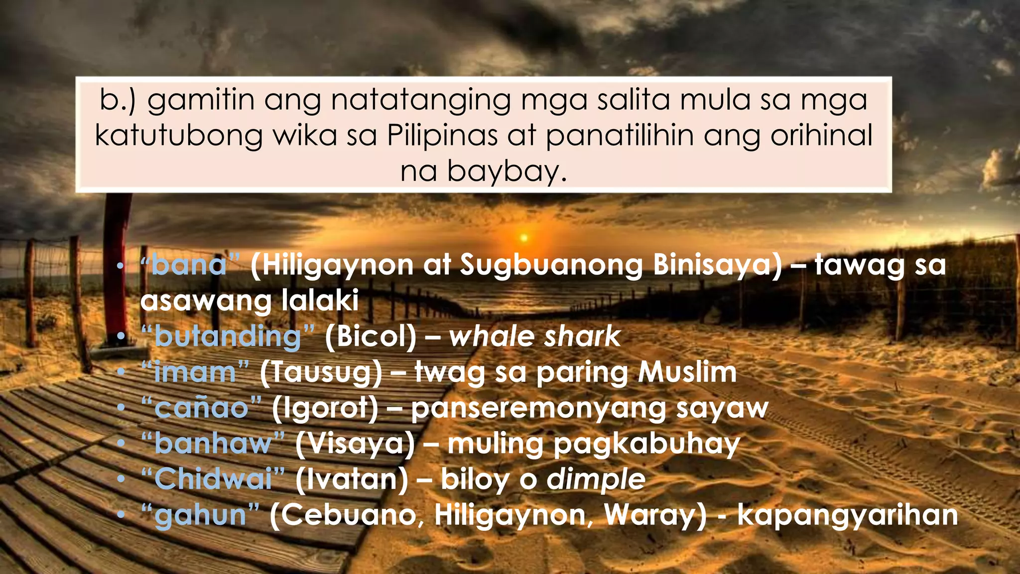 Mga tuntunin sa Pagbabaybay | PPTX