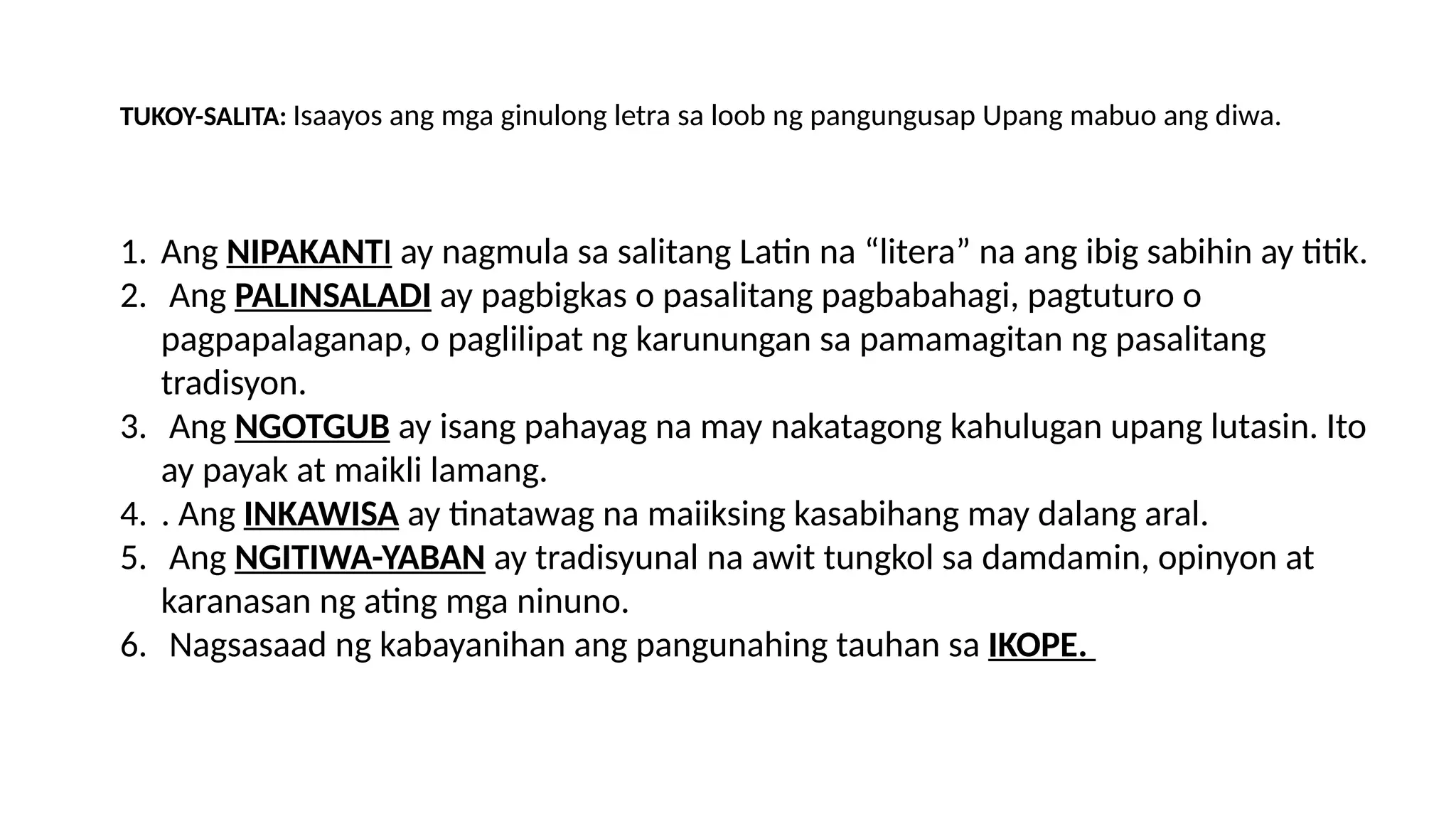 filipino1 mga dapat tandaan sa pag aaral ng mga katutubong kaugalian | PPTX