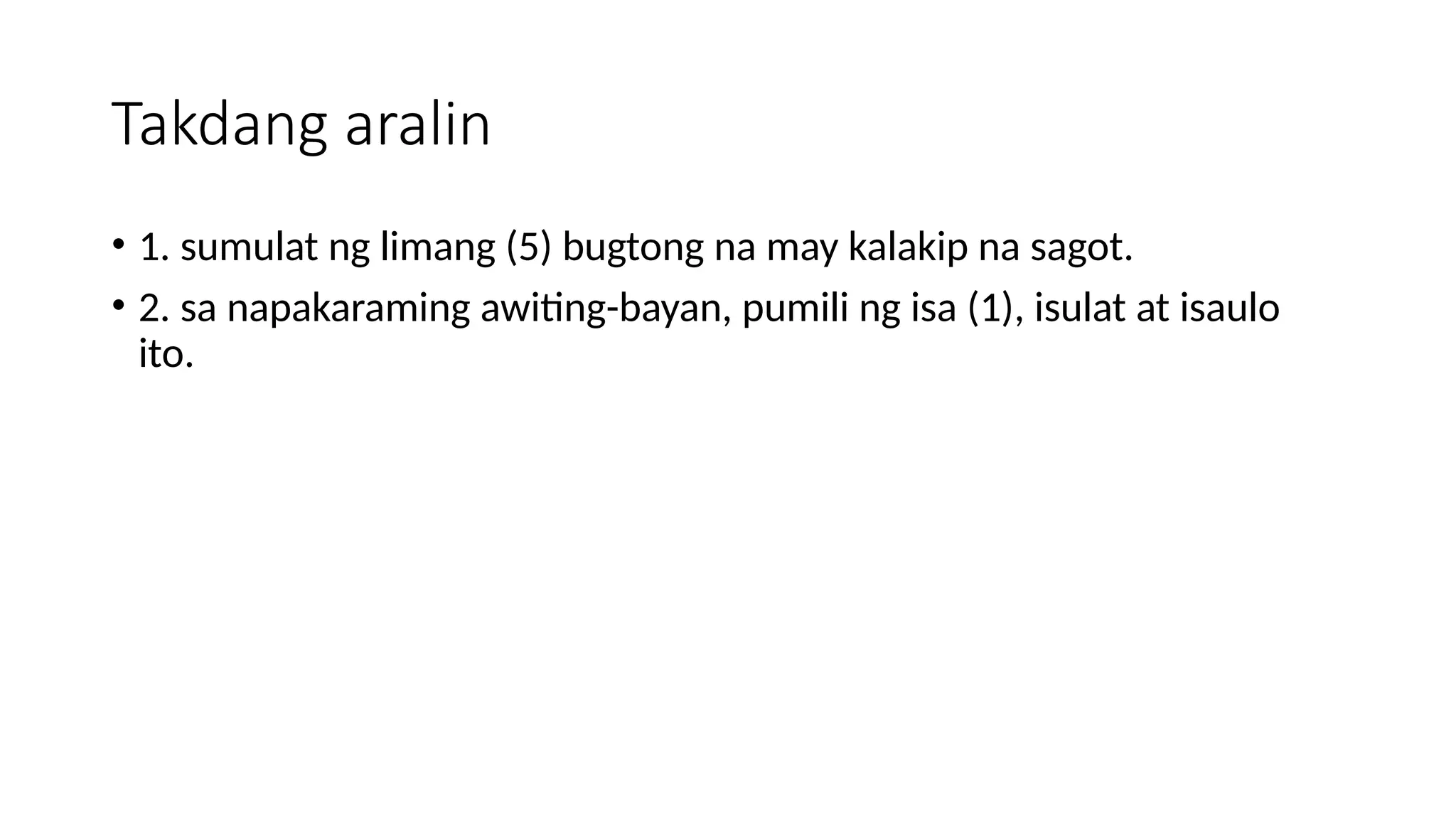 filipino1 mga dapat tandaan sa pag aaral ng mga katutubong kaugalian | PPTX