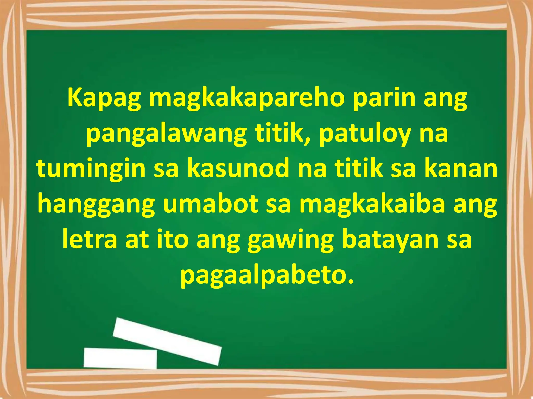FILIPINO1 - PAGSUNOD SUNOD NG MGA SALITANG PA ALPABETO.pptx