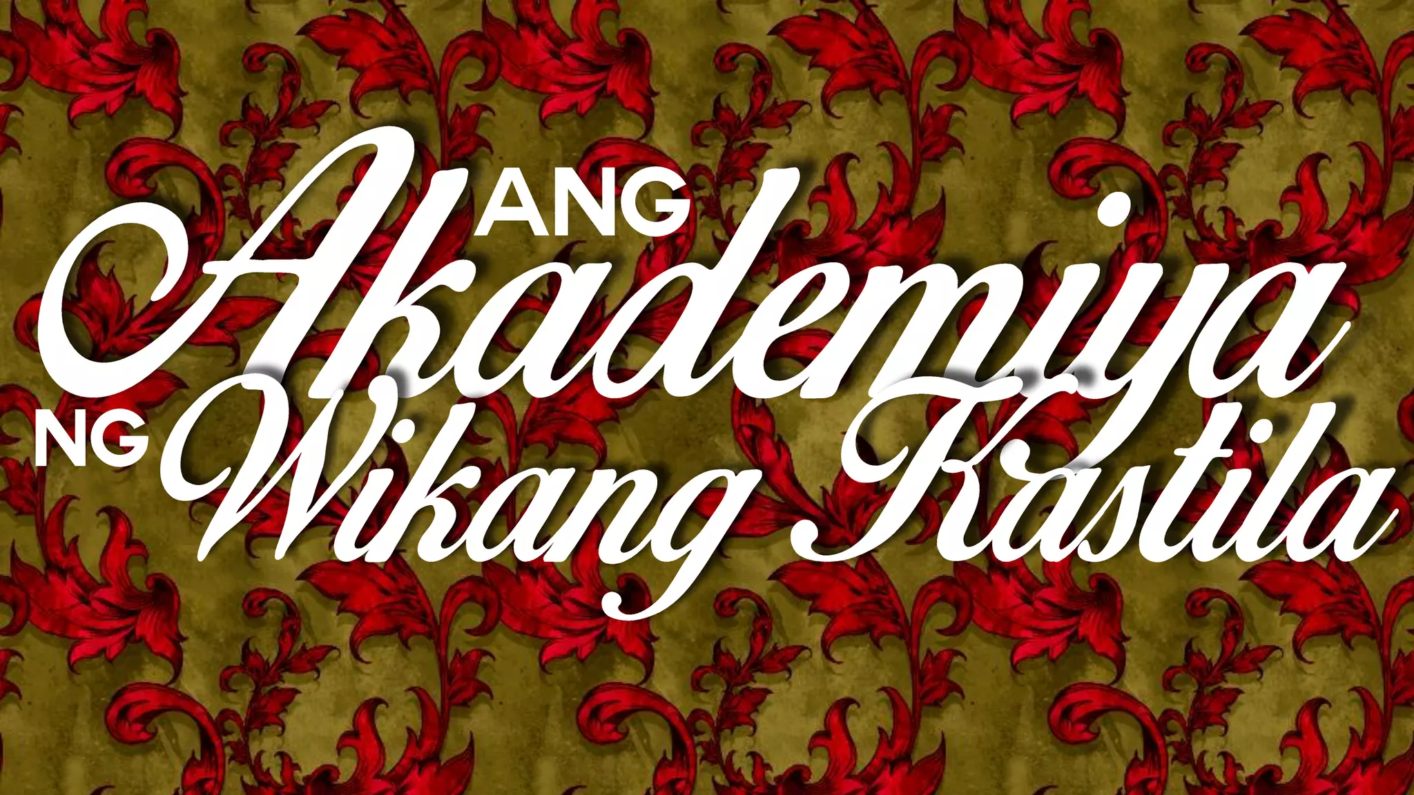 Filipino 10 - Akademya ng Wikang Kastila | PDF