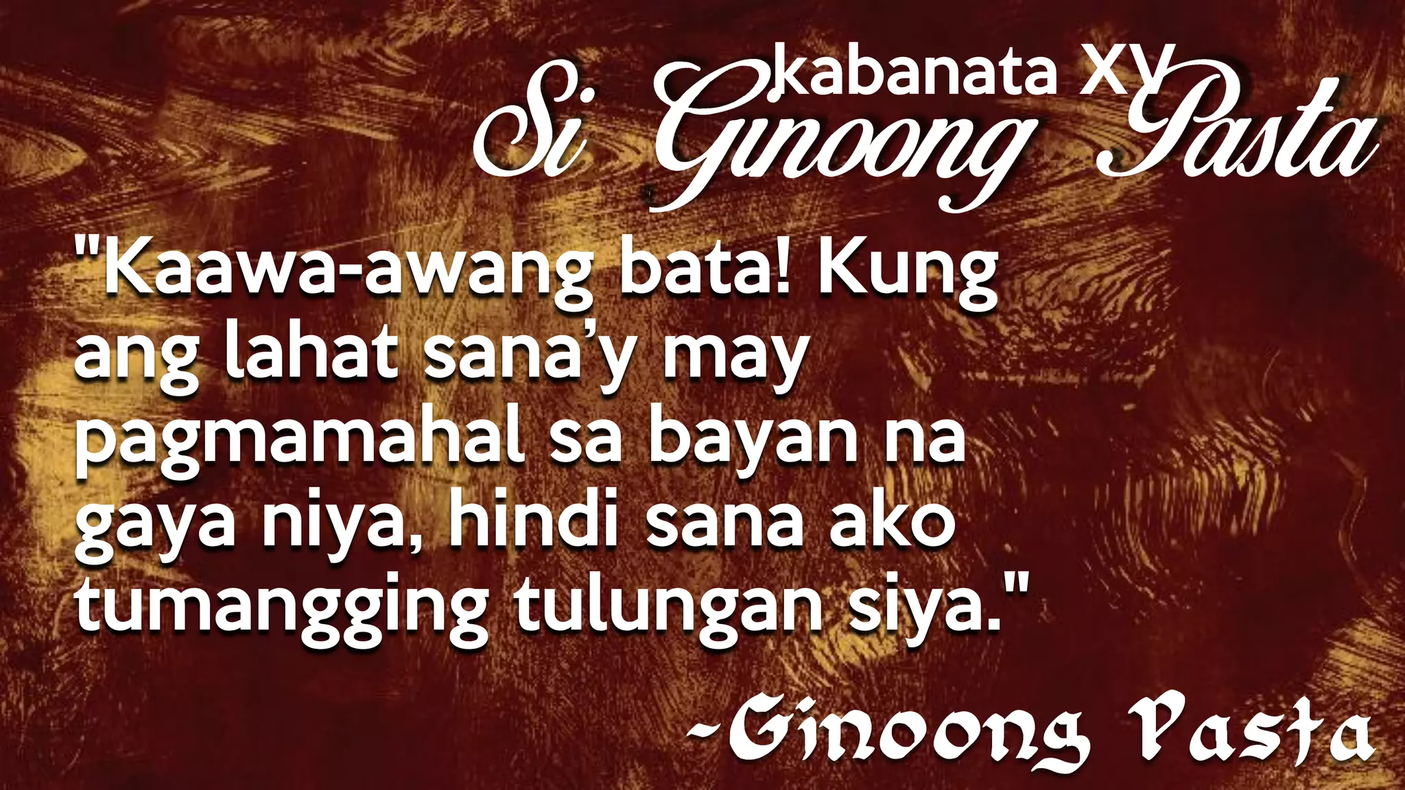 Filipino 10 - Akademya ng Wikang Kastila | PDF