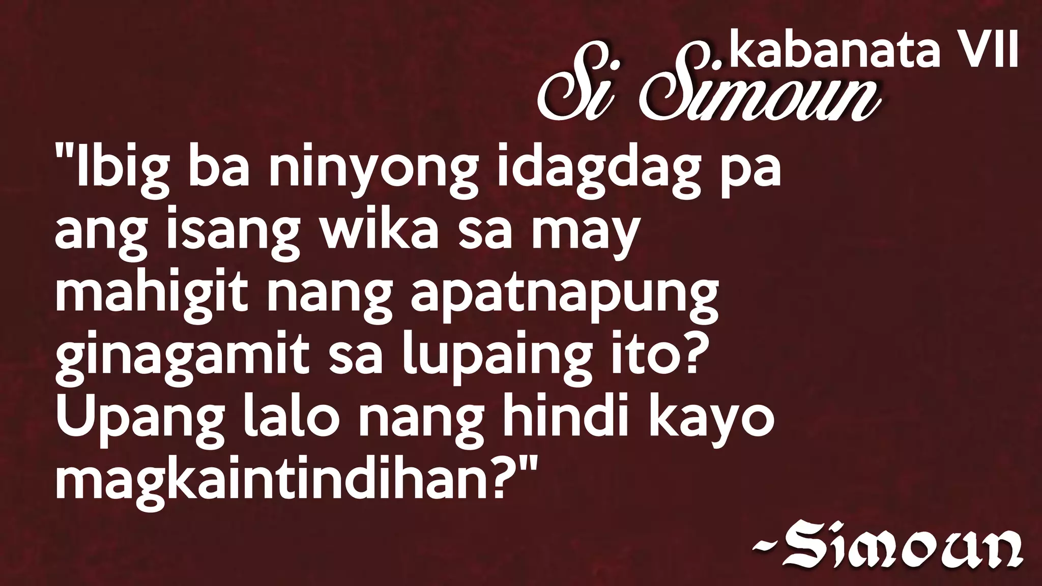 Filipino 10 - Akademya ng Wikang Kastila | PDF