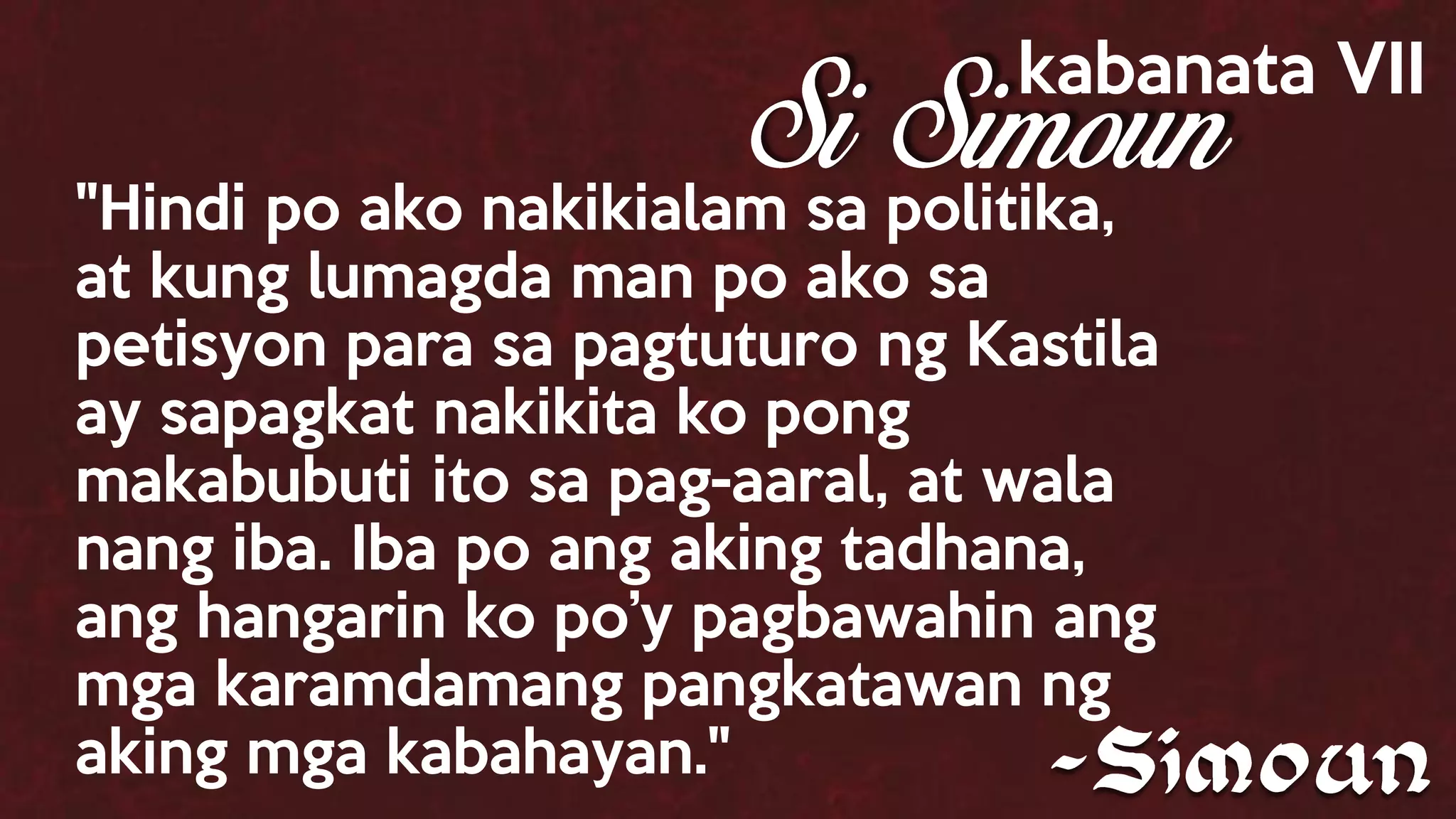 Filipino 10 - Akademya ng Wikang Kastila | PDF