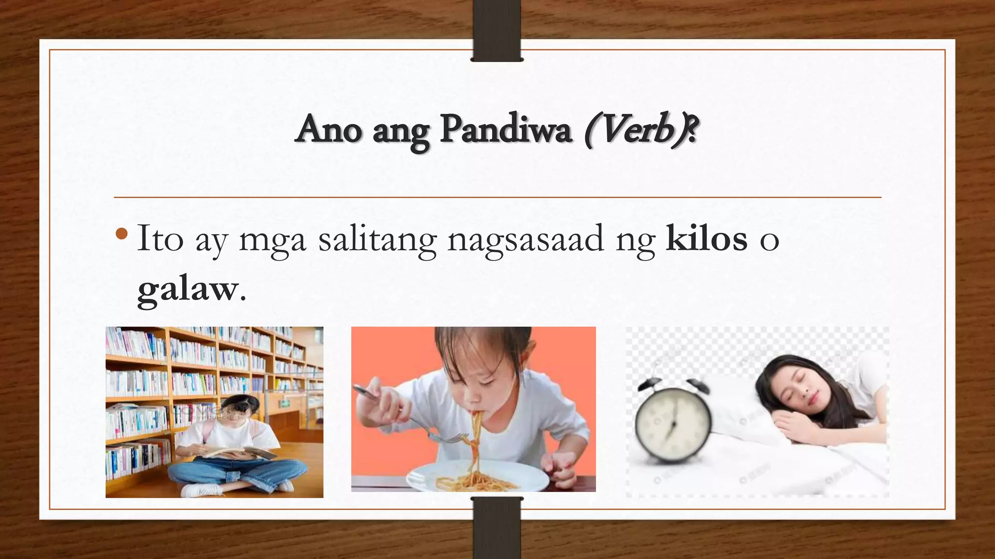 Filipino 10- Gamit ng Pandiwa | PPTX