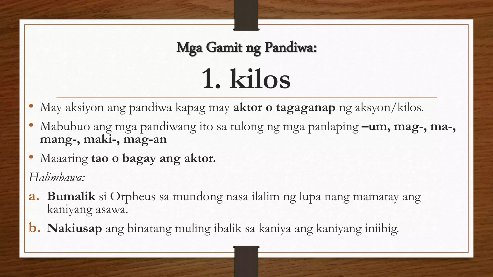 Filipino 10- Gamit ng Pandiwa | PPTX