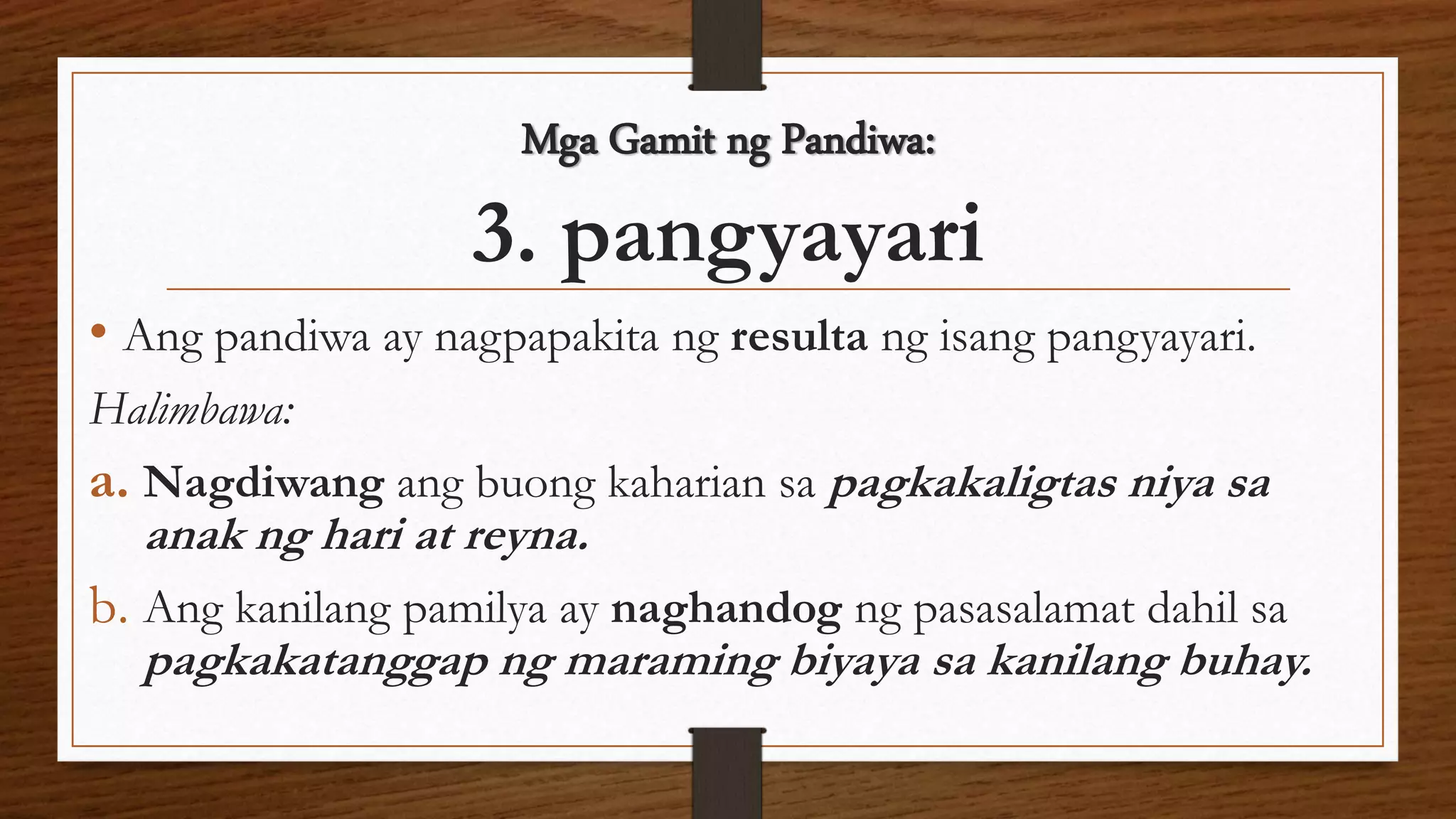 Filipino 10- Gamit ng Pandiwa | PPTX