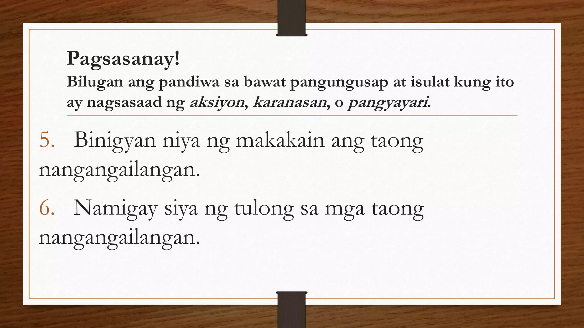 Filipino 10- Gamit ng Pandiwa | PPTX