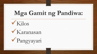 Filipino 10- Gamit ng Pandiwa | PPTX
