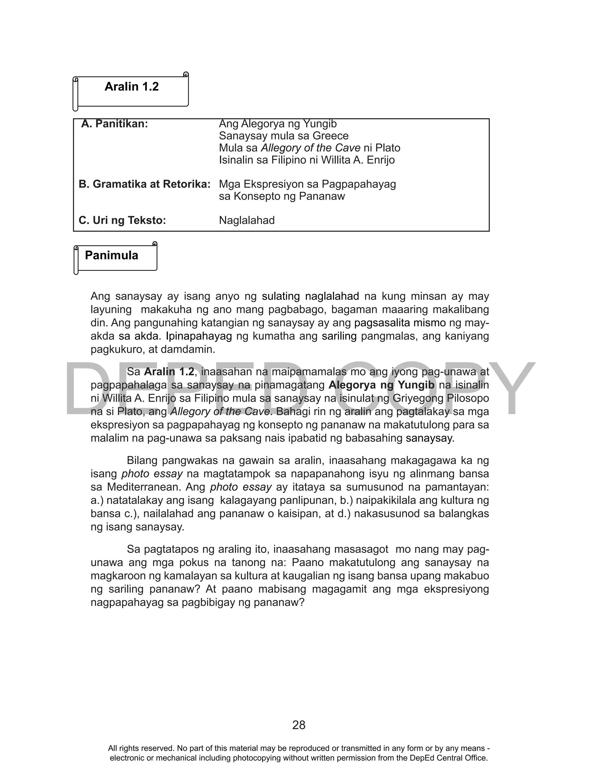 Grade 10 Filipino Module (1st Quarter) | PDF