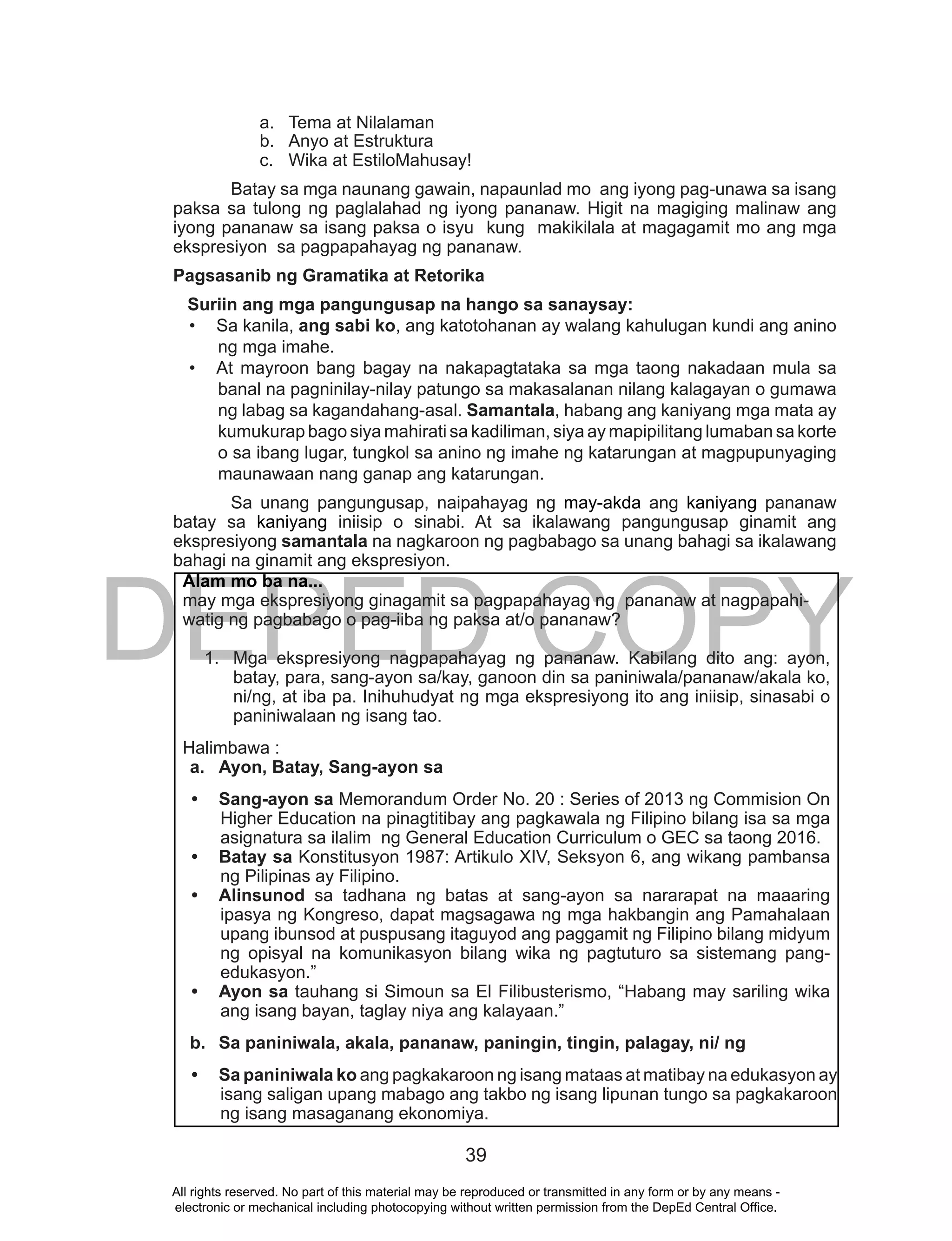 Grade 10 Filipino Module (1st Quarter) | PDF