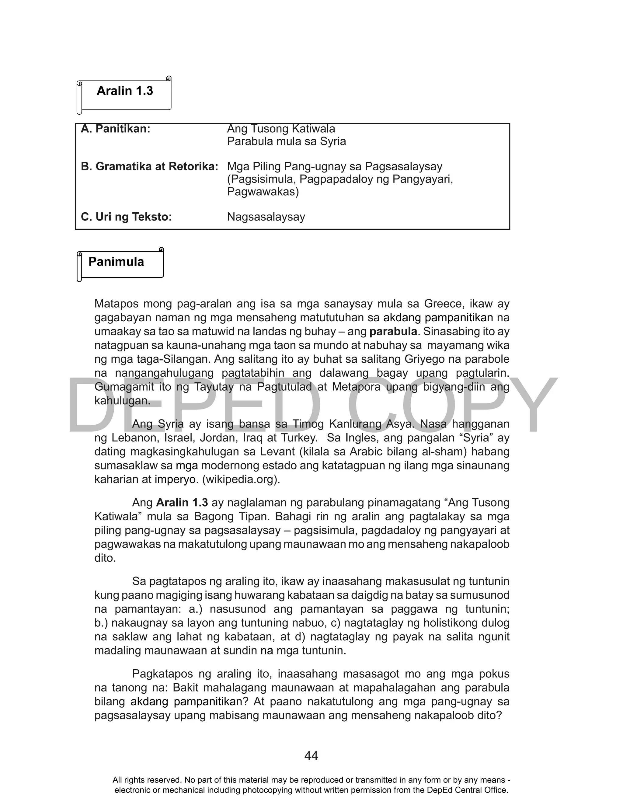 Grade 10 Filipino Module (1st Quarter) | PDF