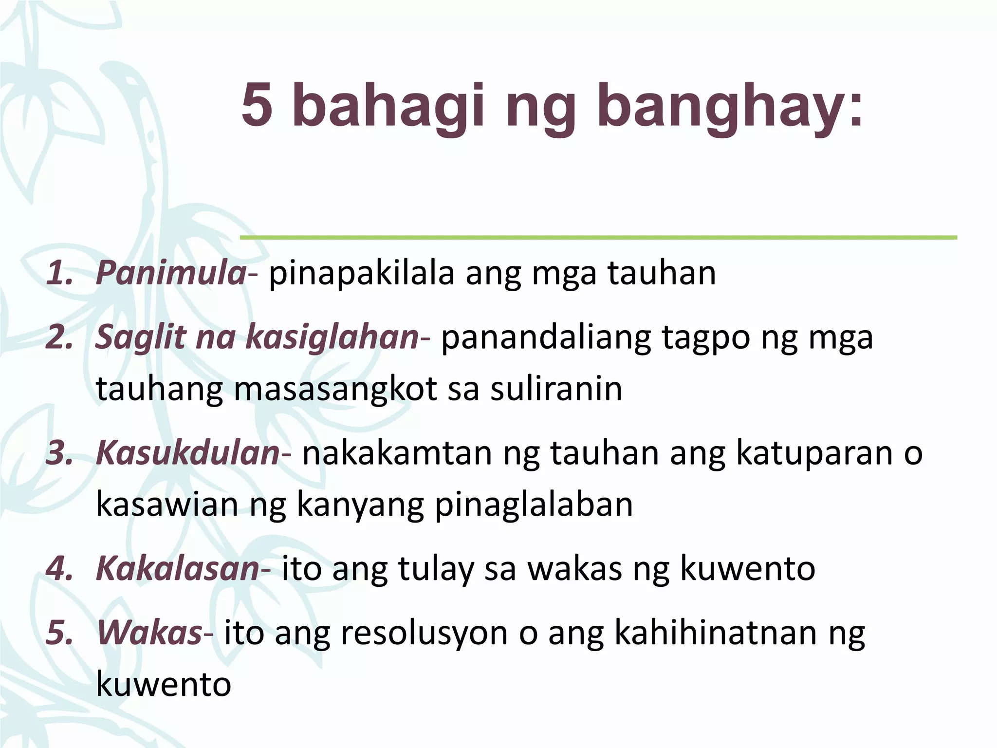Filipino 10- Mitolohiya | PPTX