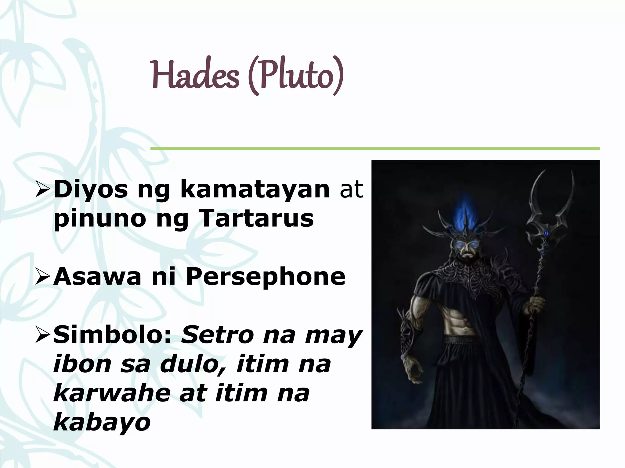 Filipino 10- Mitolohiya | PPTX