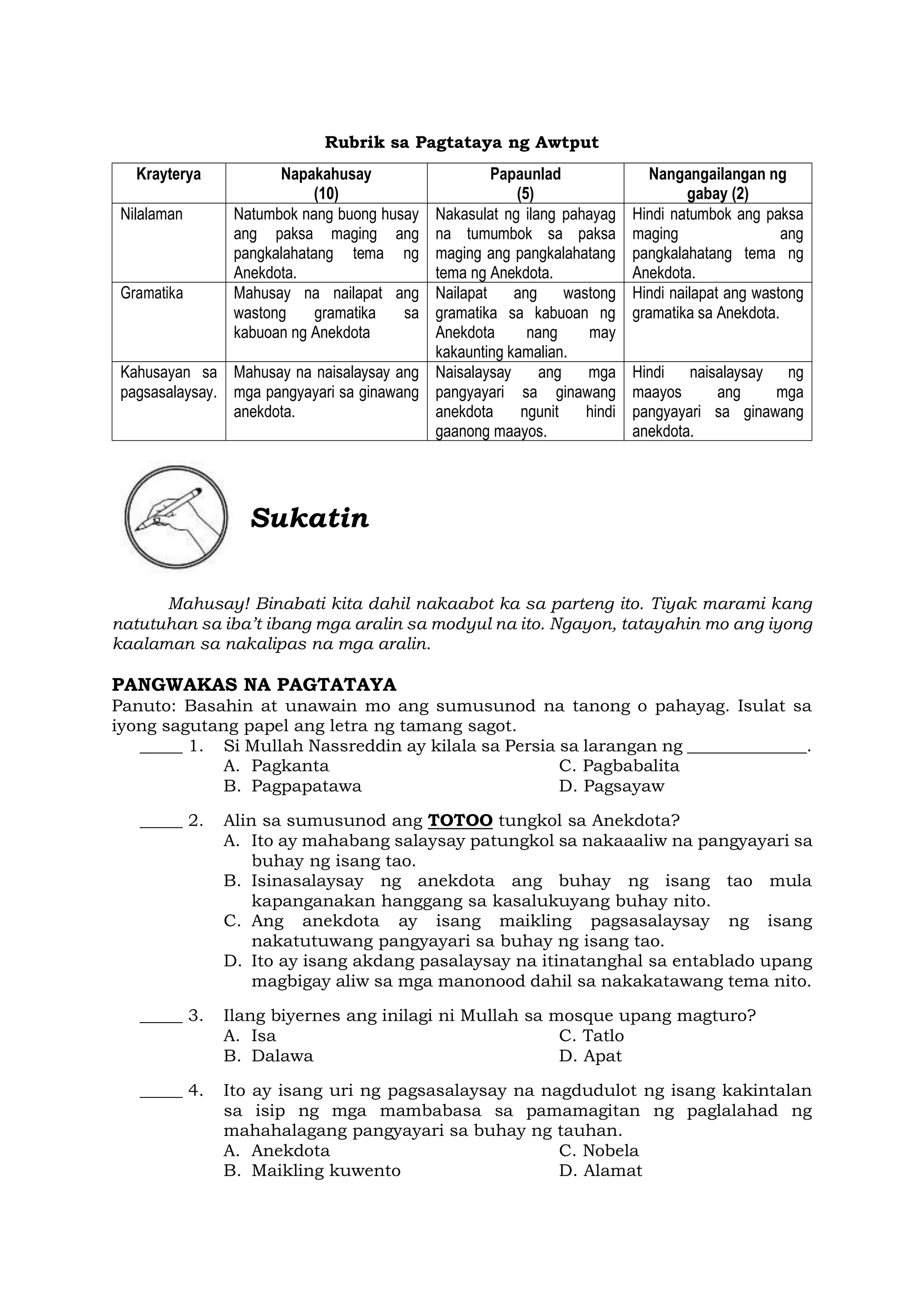 FILIPINO10-Q3-MODYUL2.pdf