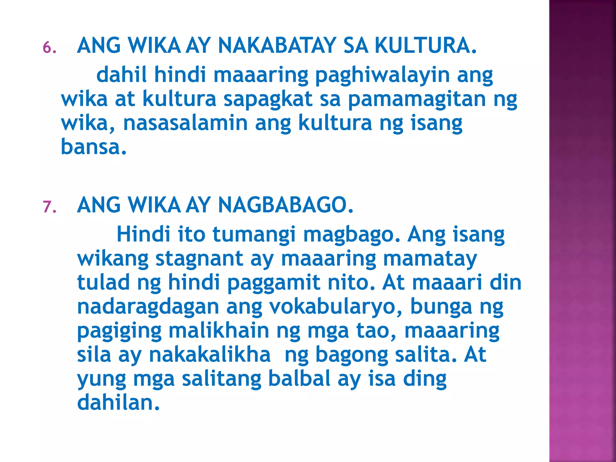 Filipino 101 | PPTX