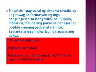 Filipino 101 | PPTX