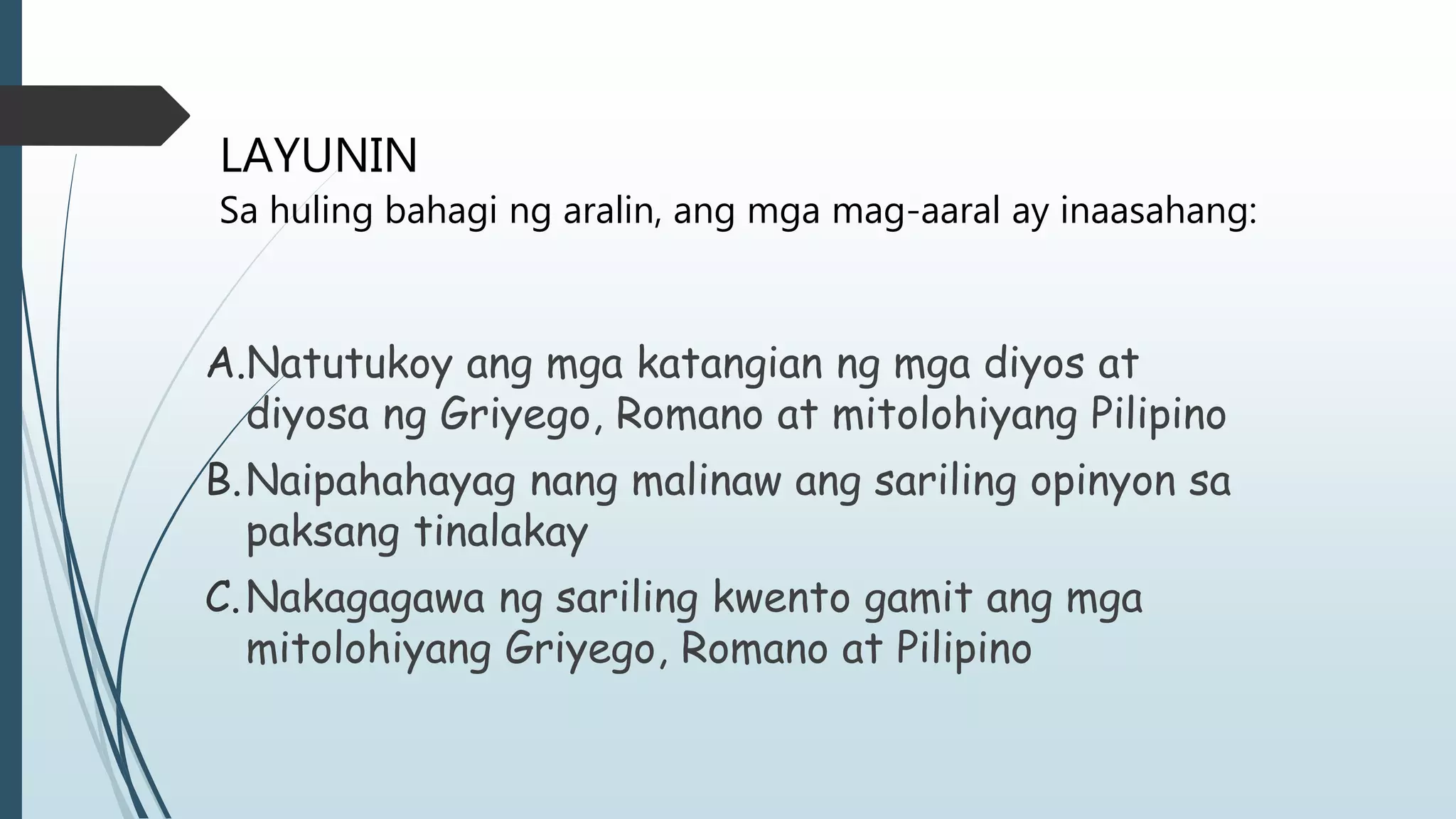 Filipino 10 Mitolohiya | PPTX