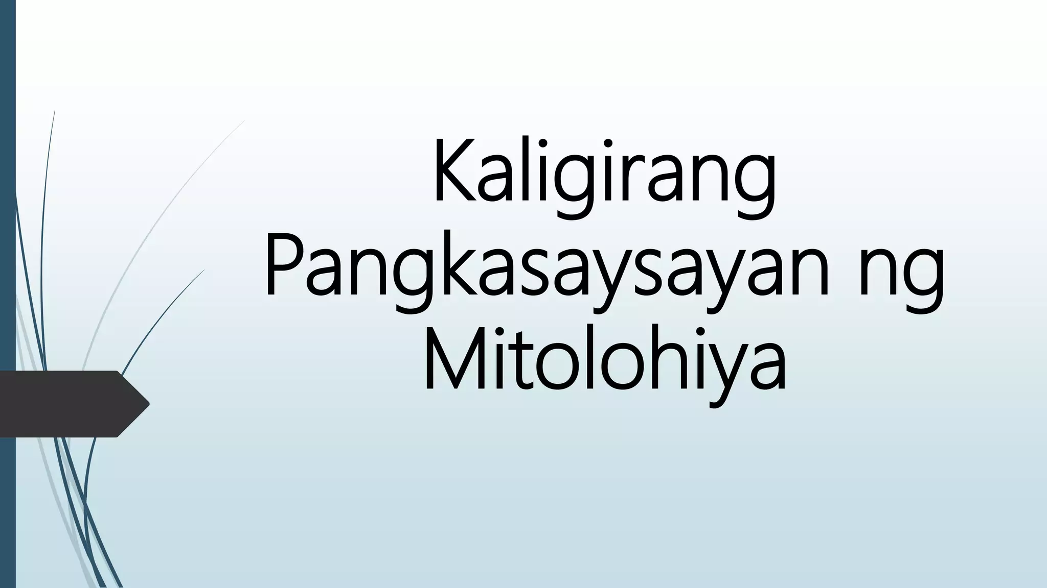 Filipino 10 Mitolohiya | PPTX